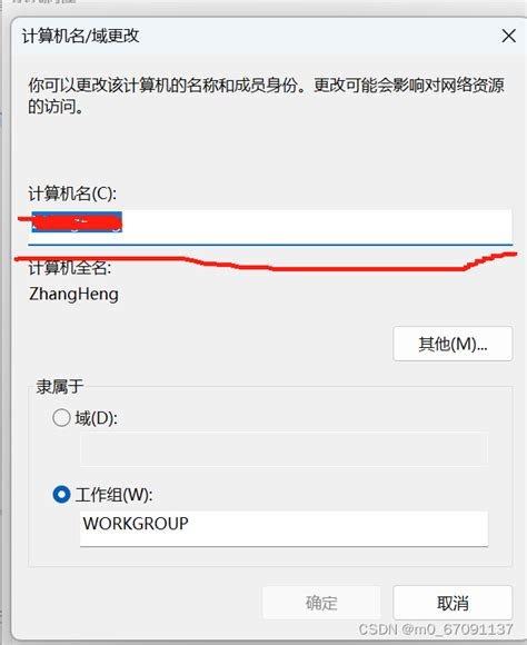 Python发送邮件时遇见ascii编码错误的一种解决方案python3 发送邮件报 Ascii Codec Can Csdn博客