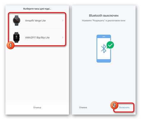Как подключить умные часы к телефону с Android