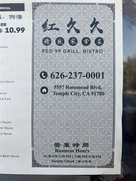 Menu At Red 99 Grill Bistro Restaurant Temple City