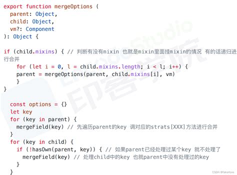 Vue2 Vue中mixin到底是什么?vue2中的mixin Csdn博客 Vue2 Vue中mixin到底是什么?vue2中的mixin Csdn博客