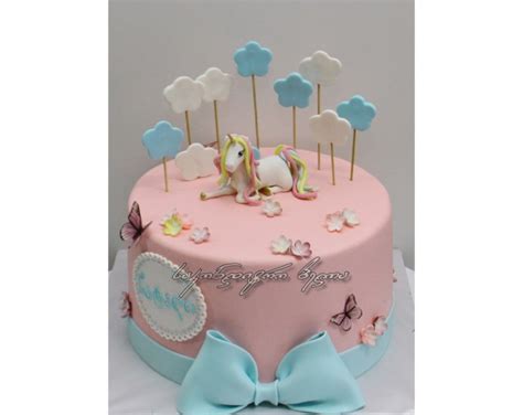 Belastorti Ge ტორტები საბავშვო პონის ტორტი