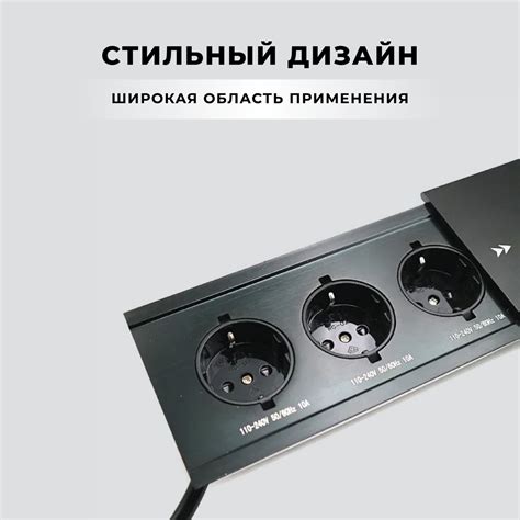 Розетка встраиваемая в столешницу врезной блок розеток на 2 места Euro 1 Usb 1 Type C
