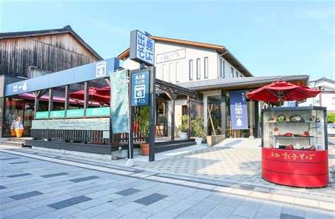 奥出雲そば処一福 出雲大社神門通り店 出雲大社正門前商店街