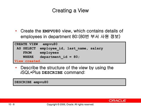 Ppt Creating Other Schema Objects Powerpoint Presentation Free