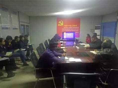 四川仁沐新高速项目开展qc小组知识培训