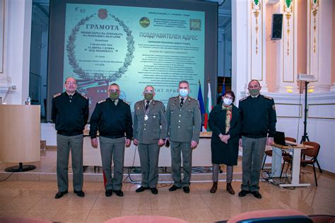 С награден знак „За вярна служба под знамената“ Ii ра степен от министъра на отбраната на