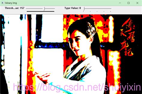 【opencv学习笔记】015之基本阈值操作 黑色的颜色阈值 csdn博客