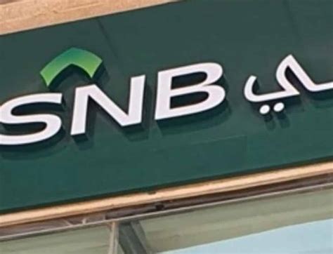 Snb Chair Resigns After His Credit Suisse Comments Caused Investor Panic