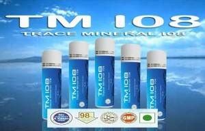 Tm108 Trace Mineral 60ml
