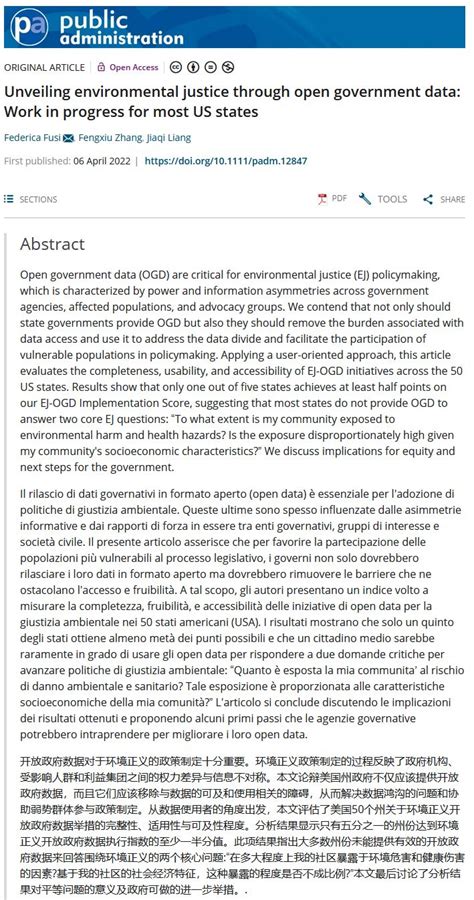 Jiaqi Liang On Linkedin This Is The First Publication From Our Ongoing