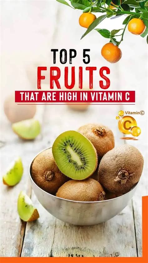 Boost Your Immunity Top Vitamin C Rich Fruits