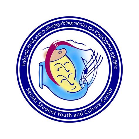 21 მაისს 20 00 საათიდან პარმენ ზაქარაიას სახელობის ნოქალაქევის არქოლოგიურ მუზეუმ ნაკრძალში