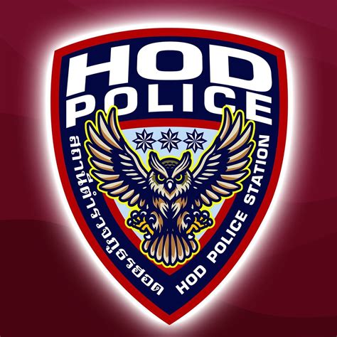 “บรรยากาศ การทำงานช่วงพักเที่ยง ของสถานีตำรวจภูธรดอยสะเก็ด” ตำรวจดอยสะเก็ดดูแลประชาชน สถานี