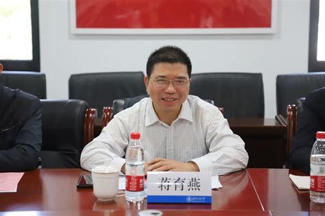 华南农业大学一行来校专题调研 体育场馆运营管理工作 北京交通大学新闻网