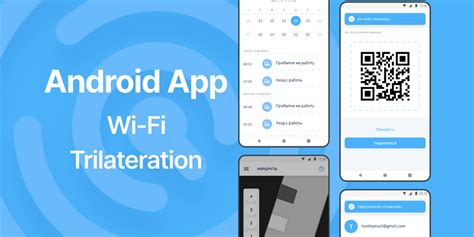 Android App Free Template Figma