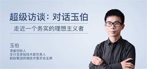 极客微课网 专注于提升程序员的自我修养和职业发展