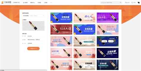 20200617功能更新快图 备案帮助中心 凡科网