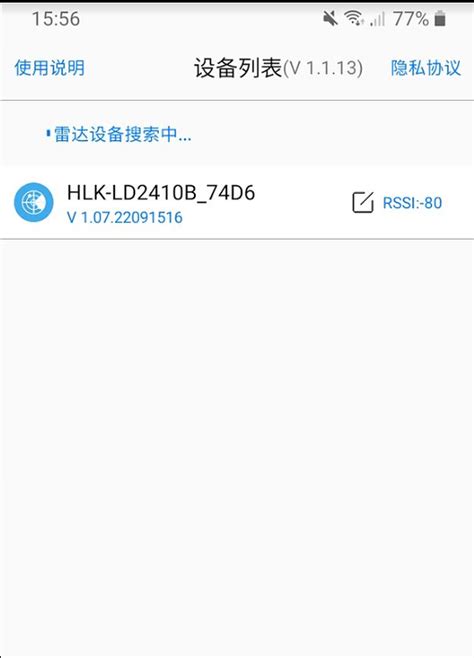Esphome Update And Uart2 Esphome Home Assistant Community