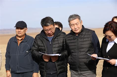 Байгаль Байгаль орчин уур амьсгалын өөрчлөлтийн яам