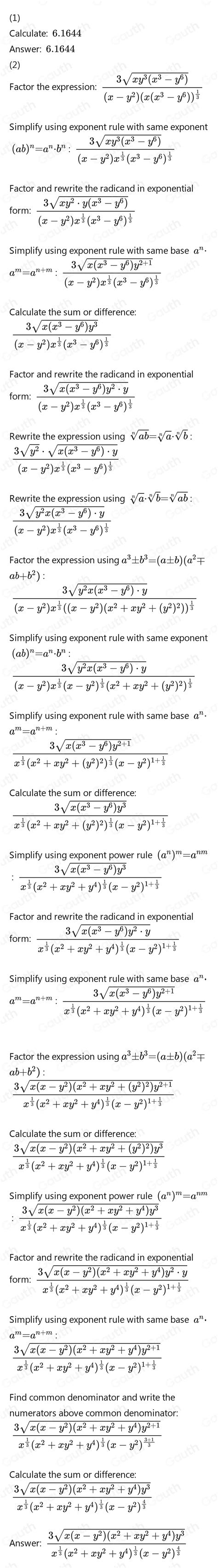 Solved 8 A Find Without Using Tables Or Calculators The Value Of