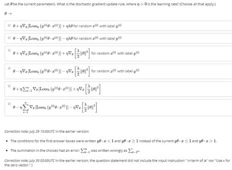 The Stochastic Gradient Update Rule Involves The G