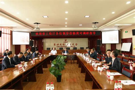 甘肃省工信厅副厅长程学钦一行调研甘肃华建新材料股份有限公司绿色工厂建设情况 中国砂石骨料网中国砂石网 中国砂石协会官网