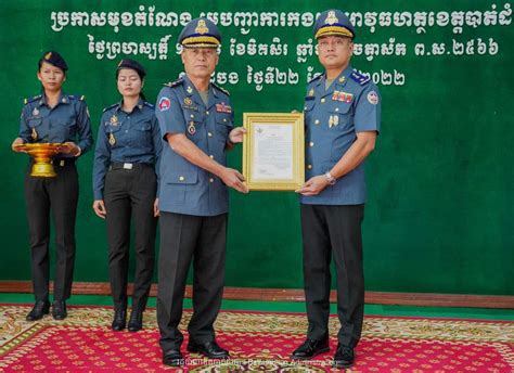 ពិធីប្រកាសចូលកាន់មុខតំណែង មេបញ្ជាការកងរាជអាវុធហត្ថខេត្តបាត់ដំបង សារព័ត៌មាន នគរវត្ត