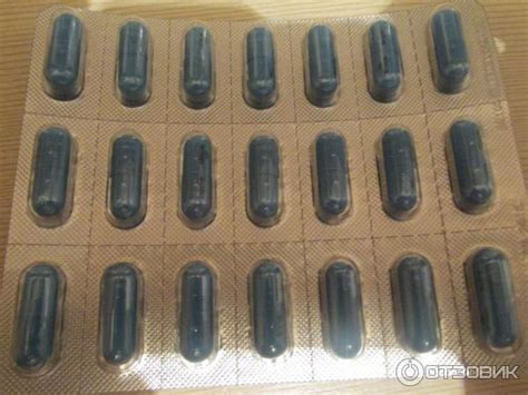 Отзыв о Средство для похудения Ксеникал Одно лечим другое калечим