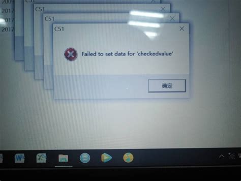 电脑故障弹窗电脑弹窗 伤感说说吧