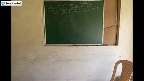 10th Class Notes 3 Maths Notes Teachmint