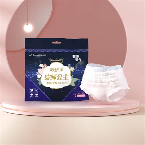 全棉时代（purcotton）奈丝公主超长夜用安心裤安睡裤裤型卫生巾姨妈巾（m L码）1p袋【图片 价格 品牌 评论】 京东