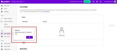 应用内直播视频流:在您的应用中嵌入直播视频流 Sendbird 应用内直播视频流:在您的应用中嵌入直播视频流 Sendbird
