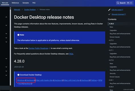 Windows11 Docker安装及配置修改踩坑版windows11修改docker Csdn博客