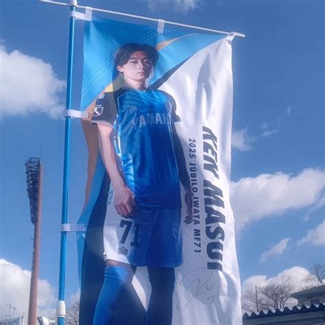 Yukao44 • Threads Say More