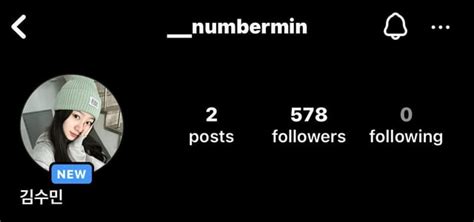 Kim Sumin Has Opened An Instagram Account R Universeticket