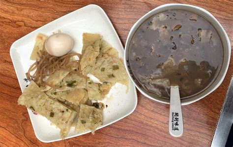 胡辣汤图片素材 胡辣汤设计素材 胡辣汤摄影作品 胡辣汤源文件下载 胡辣汤图片素材下载 胡辣汤背景素材 胡辣汤模板下载 搜索中心