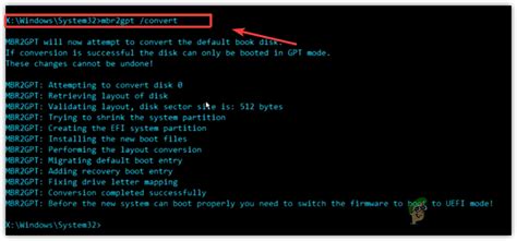 Mbr と Gpt のどちらが優れているか Gpt を Mbr に、または Mbr を Gpt に変換する方法は