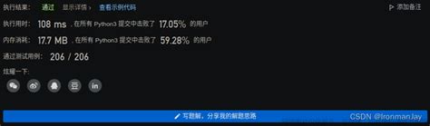 【leetcode每日一题】——575分糖果 Toy模板网 【leetcode每日一题】——575分糖果 Toy模板网