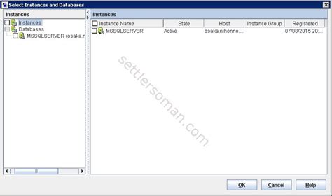 veritas netbackup 7 7 features what is and how to use sql intelligent