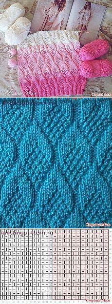 Na Tesouraria De Trabalhadores Qualificados Knitting Home Moms Knitting Stiches Lace