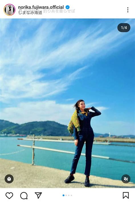 藤原紀香公式インスタグラム（＠norikafujiwaraofficia）から ― スポニチ Sponichi Annex 芸能