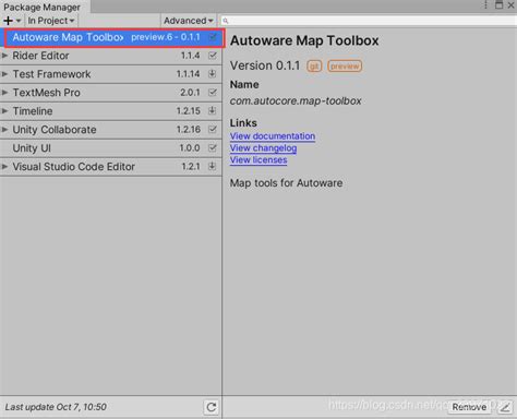 Autoware 矢量地图标注autoware Maptool插件autoware Tools在线gongju Csdn博客