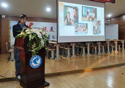 青岛太平路小学举行“做精致太平教师，陪伴孩子幸福成长”师德建设教育月启动仪式 半岛网