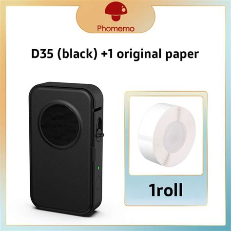 Мини принтер термо Phomemo D35 Label Printer купить по низким ценам в