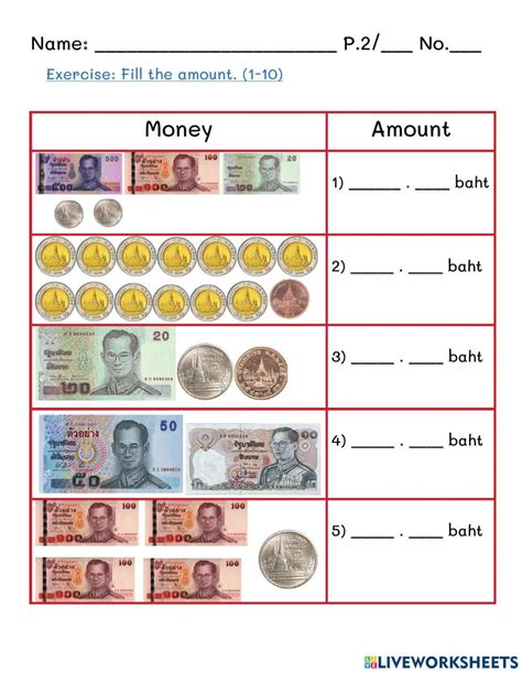 Math P2 Money Free Interactive Worksheets 2648518