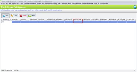 Inter Billing Troubleshooting Invalid Account No Message When Create
