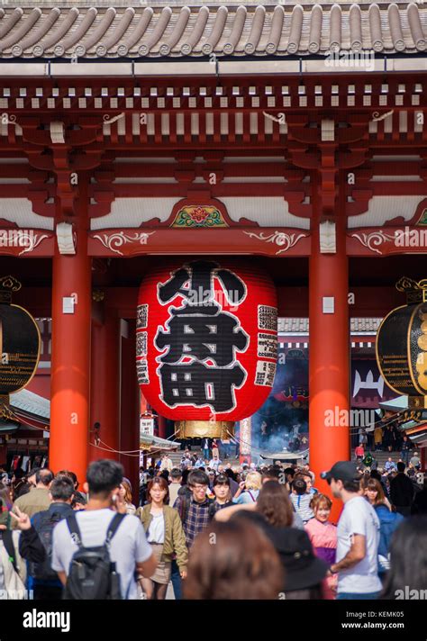 Tourists Flocking To Senso Ji Temple During Autumn Festivals In Asakusa