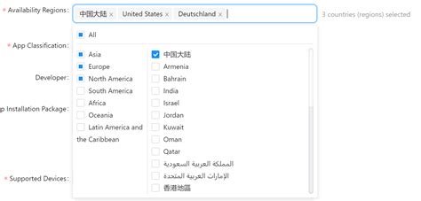 How To Submit An App Zepp Os Developers Documentation