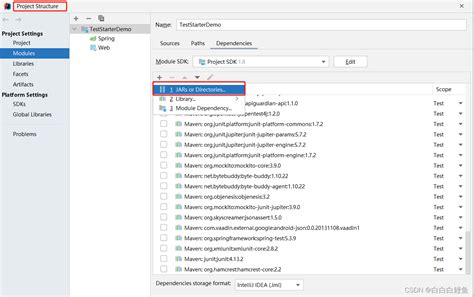 Spring Boot 的 Starter 以及实现一个自定义starter你会怎么去开发一个starter运用了springboot的