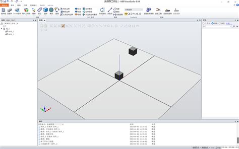 Abb机器人离线编程仿真入门记录离线仿真 Csdn博客